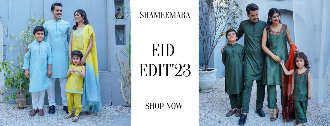 Shameem Ara - Designer Clothes